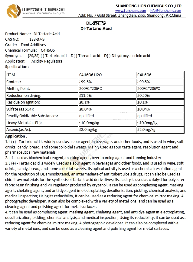 Technical Data Sheet | TDS - Download - Shandong Lion Chemicals Co.,Ltd